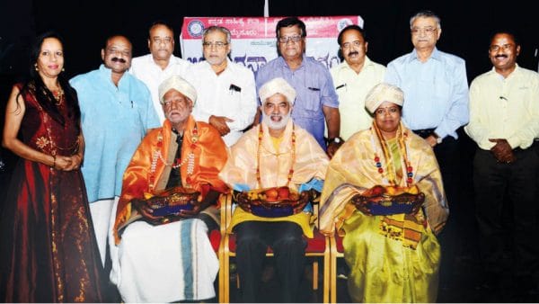 Theatre personalities felicitated - Star of Mysore