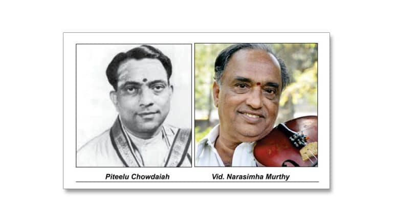 Dhanurvainika Brahma Award to Vid. H.K. Narasimha Murthy - Star of Mysore