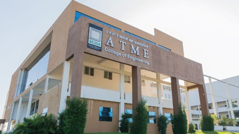 ATME College of Engineering Archives - Star of Mysore