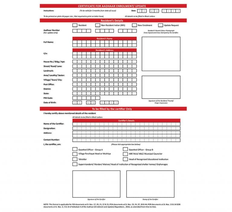 Aadhaar Enrollment and Update: Apply ONLY in standard UIDAI format with ...