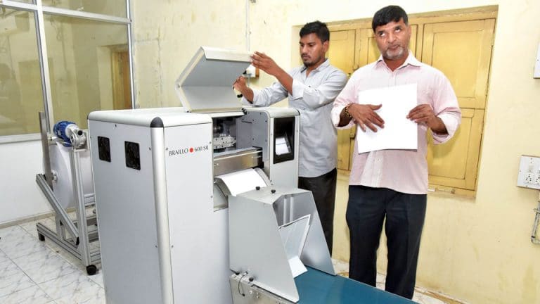 State’s lone Braille Press in Mysuru goes hi-tech - Star of Mysore