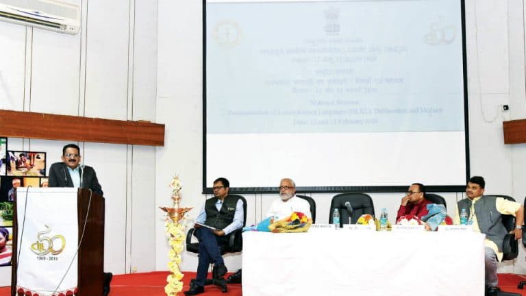 Seminar on ‘Documentation of lesser-known Languages’ at CIIL - Star of ...