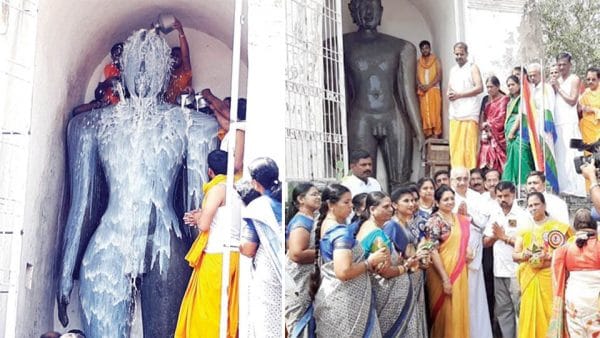 Religious fervour marks anointing of Lord Bahubali at Basti Hoskote ...