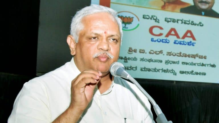 B.L. Santhosh holds parleys in Goa - Star of Mysore