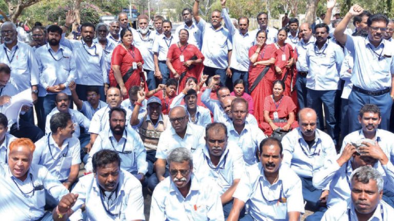 KSIC Silk Factory employees stage protest against merger - Star of Mysore