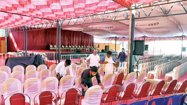 Mega Job Mela from tomorrow - Star of Mysore