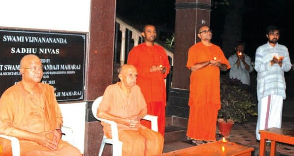 Lead, kindly Light... - Star of Mysore