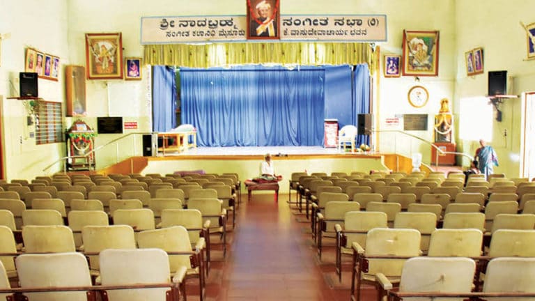 'Geetha Vaividya' tomorrow - Star of Mysore