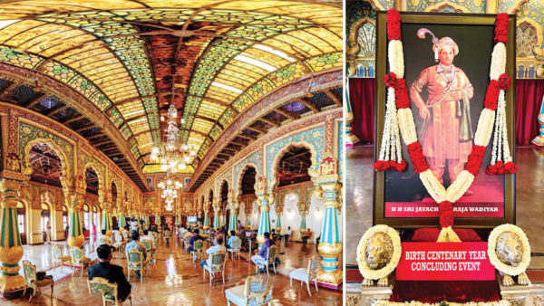 Jayachamaraja Wadiyar will always remain etched in minds of people: VP ...