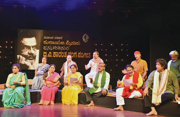 Theatre legend B.V. Karanth’s birthday is now Bharatiya Theatre Music ...