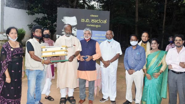 Theatre legend B.V. Karanth’s birthday is now Bharatiya Theatre Music ...