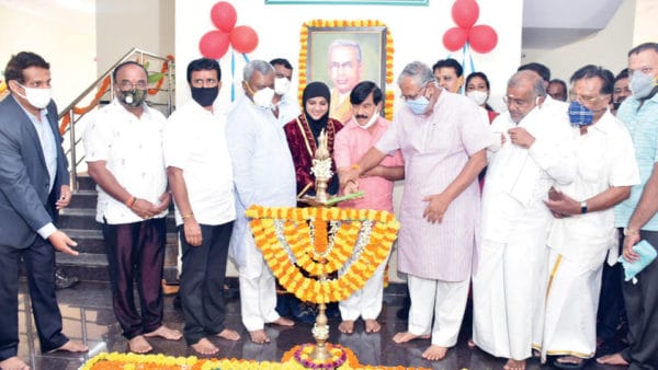 People's Park Library inaugurated - Star of Mysore