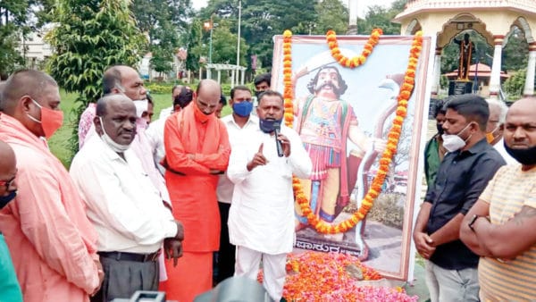 ‘Mahisha Dasara’ celebrated in City - Star of Mysore