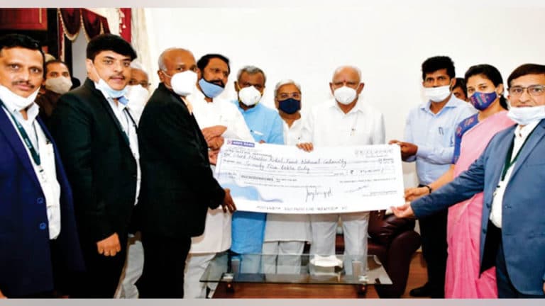 Bank Note Paper Mill India Private Limited Archives - Star of Mysore