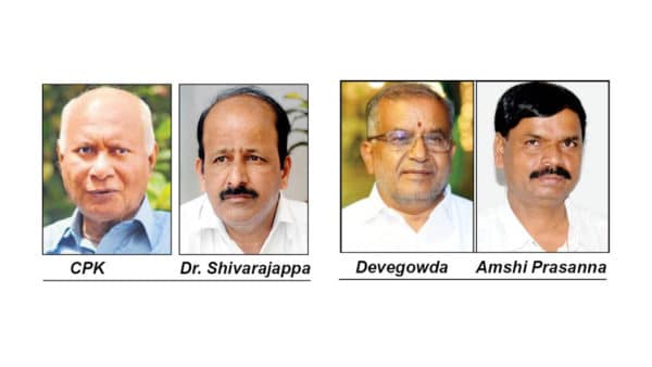 Prof. C.P. Krishnakumar Archives - Star of Mysore