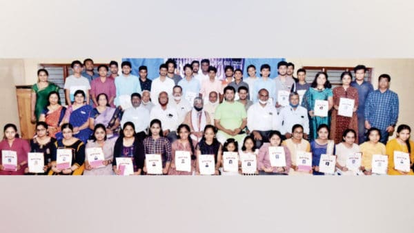 Pratibha Puraskar presented, achievers feted - Star of Mysore