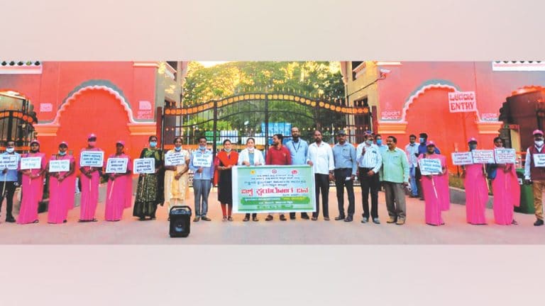 Pledge to make India free from TB by 2025 - Star of Mysore