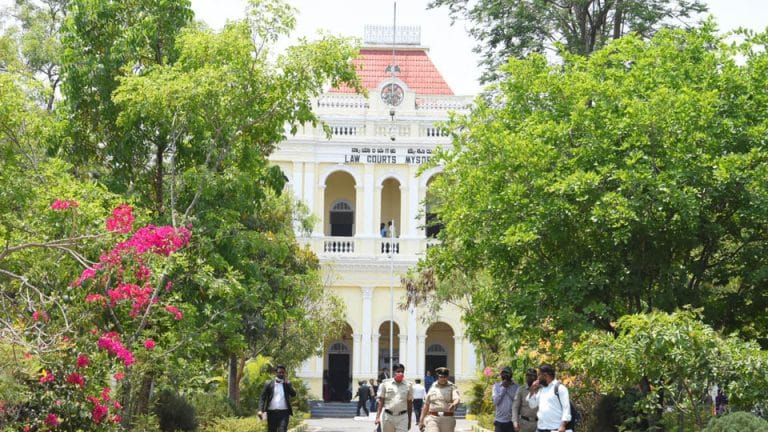 Second Judicial Magistrate First Class Court Archives - Star of Mysore