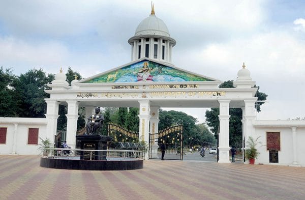 Former CAVA Dean V.A. Deshpande passes away - Star of Mysore