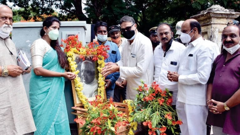 D. Devaraj Urs Prathime Prathishtapana Samiti Archives - Star of Mysore