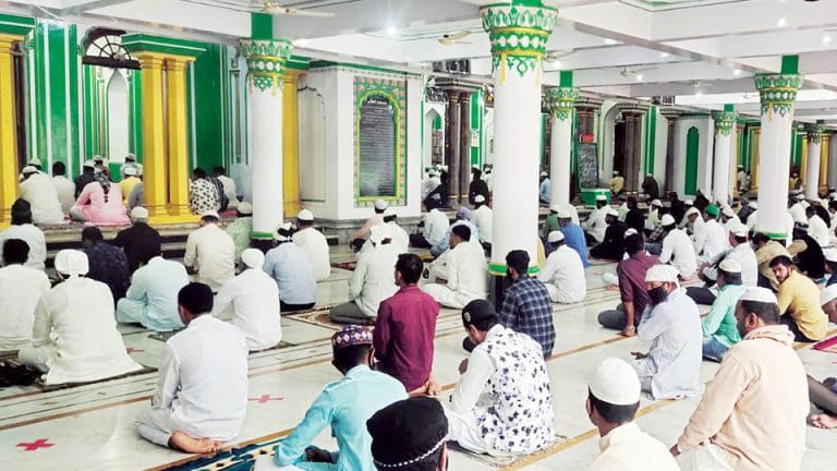 Bakrid Festival Celebrated - Star of Mysore