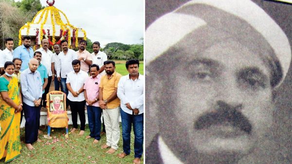 Set up Study Chair in the name of K.H. Ramaiah - Star of Mysore