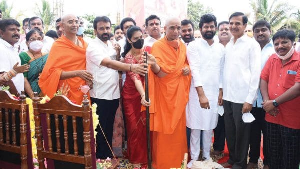 ‘Guddali puja’ performed for construction of classrooms - Star of Mysore