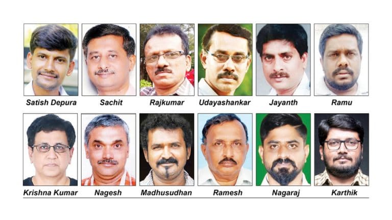 MDJA Annual Awards announced - Star of Mysore