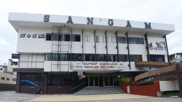 50 years on... the show goes on... Sangam Theatre completes half-a ...