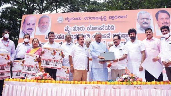 MUDA Group Housing Project: App to assess demand - Star of Mysore