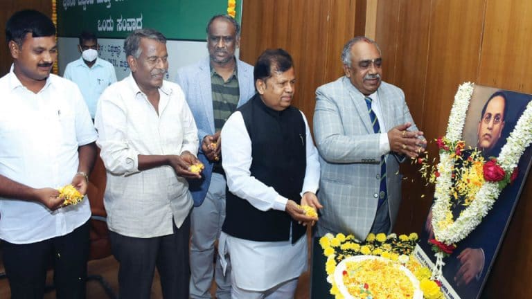 Poona Pact will remain as a landmark agreement: VC - Star of Mysore
