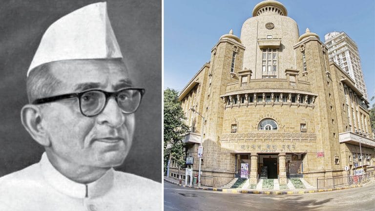 134th Birthday Wishes to Kulapati Dr. K.M. Munshi - Star of Mysore