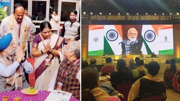 Mysuru Mayor in Varanasi for All-India Mayors’ Conference - Star of Mysore