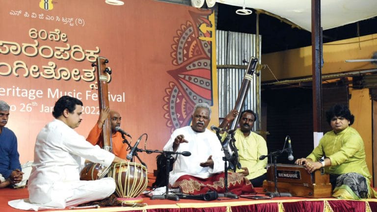 Pt. Venkatesh Kumar performs in city - Star of Mysore