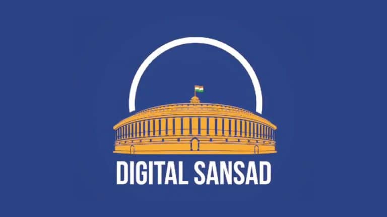 Digital Sansad App launched - Star of Mysore