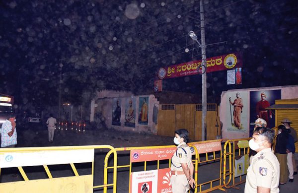 NTM School demolished - Star of Mysore