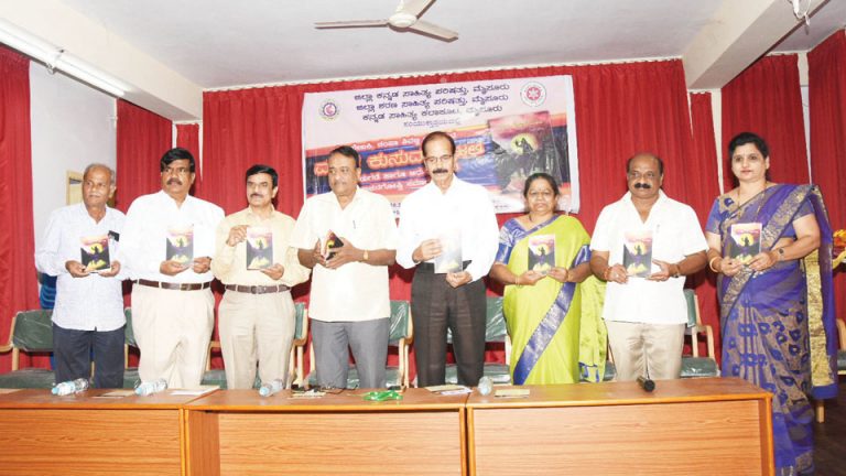 ‘Vachana Kusumanjali’ released - Star of Mysore