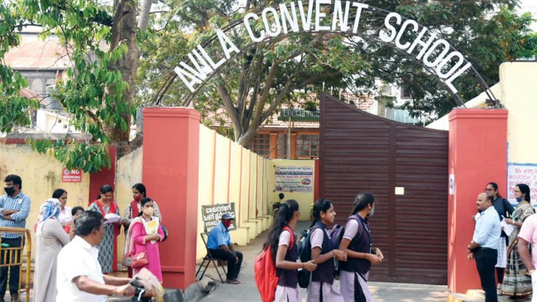 SSLC exam begins - Star of Mysore