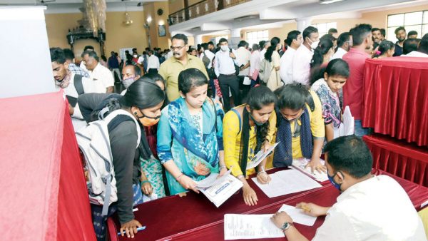 Two-day Udyoga Mela begins - Star of Mysore