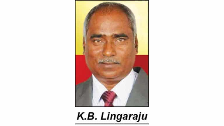 K.B. Lingaraju elected MCCI President - Star of Mysore