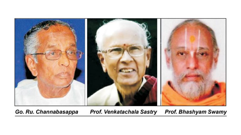 Three scholars selected for prestigious Nadoja Award by Hampi Kannada ...