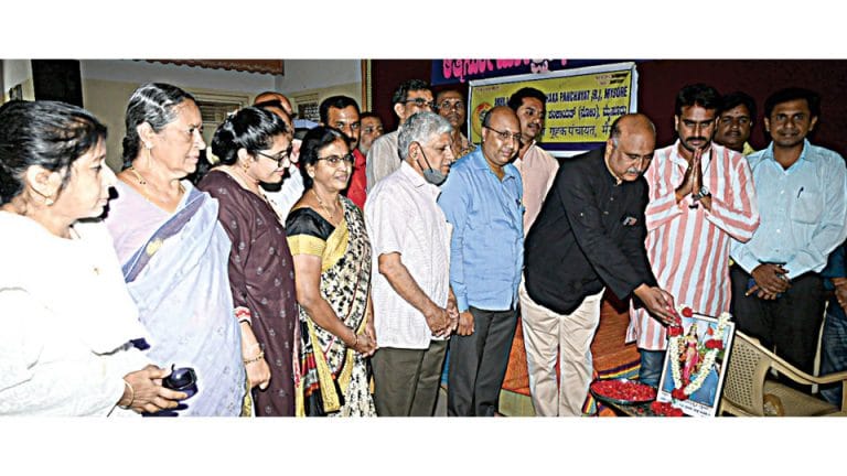 Mysuru Unit of ABGP holds Consumer Welfare Meet - Star of Mysore