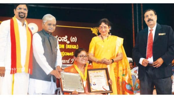 'Aryabhata Intl. Award' conferred - Star of Mysore