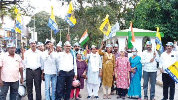 Trivarna Jatha by AAP Mysuru - Star of Mysore