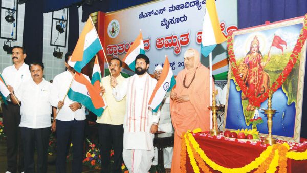 We should ponder over why we lost our freedom: C.T. Ravi - Star of Mysore