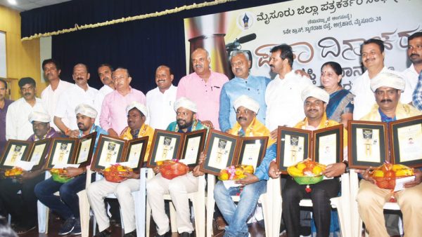 CA site allotted for MDJA near MRC: Dist. Minister - Star of Mysore