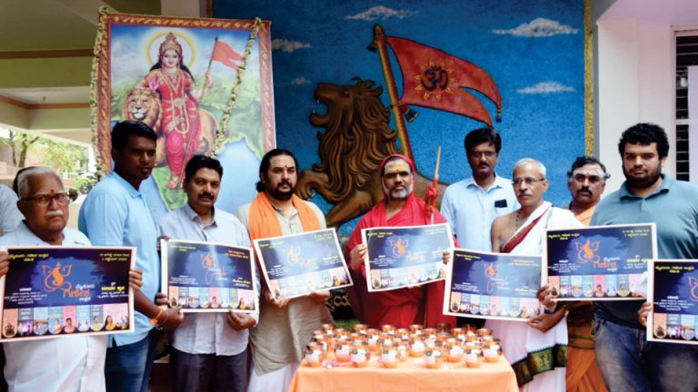 Mysuru Ganesha Utsava from Aug. 31 to Sept. 4 - Star of Mysore