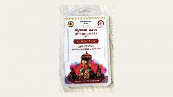 Online Sale of Dasara Gold Cards, Tickets from Sept. 26 to 30 - Star of ...