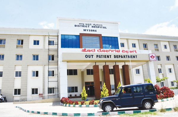 Doctor at your Doorstep - Star of Mysore