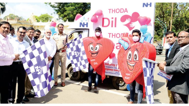 Narayana Hospital launches 'Healthy Heart' awareness vehicle - Star of ...